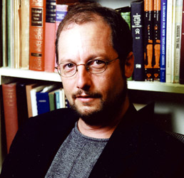Bart Ehrman: Was the Bible Forged?