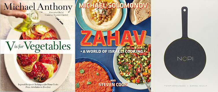 Reviews of 2016's James Beard Award-Winning Books