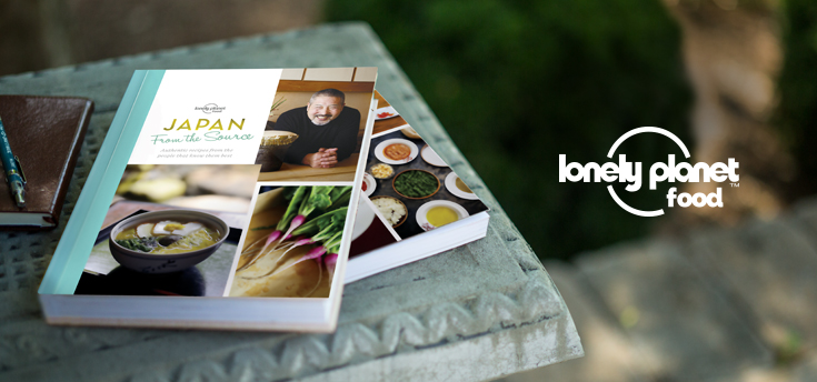 Lonely Planet Launches Food Imprint