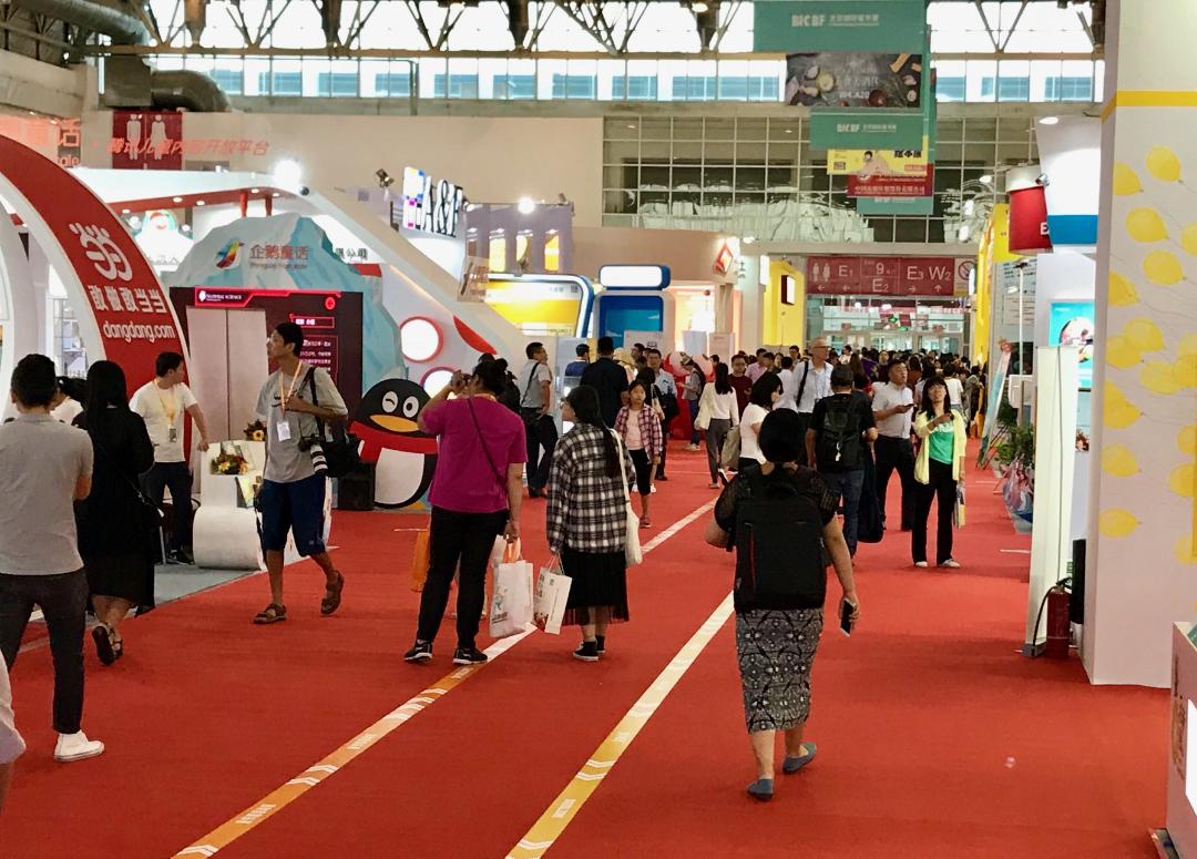 Beijing Book Fair 2018: Continued Enthusiasm for Rights Buying and New ...