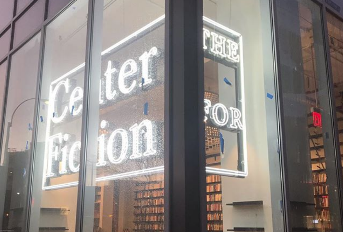 Center for Fiction to Hold Brooklyn Grand Opening