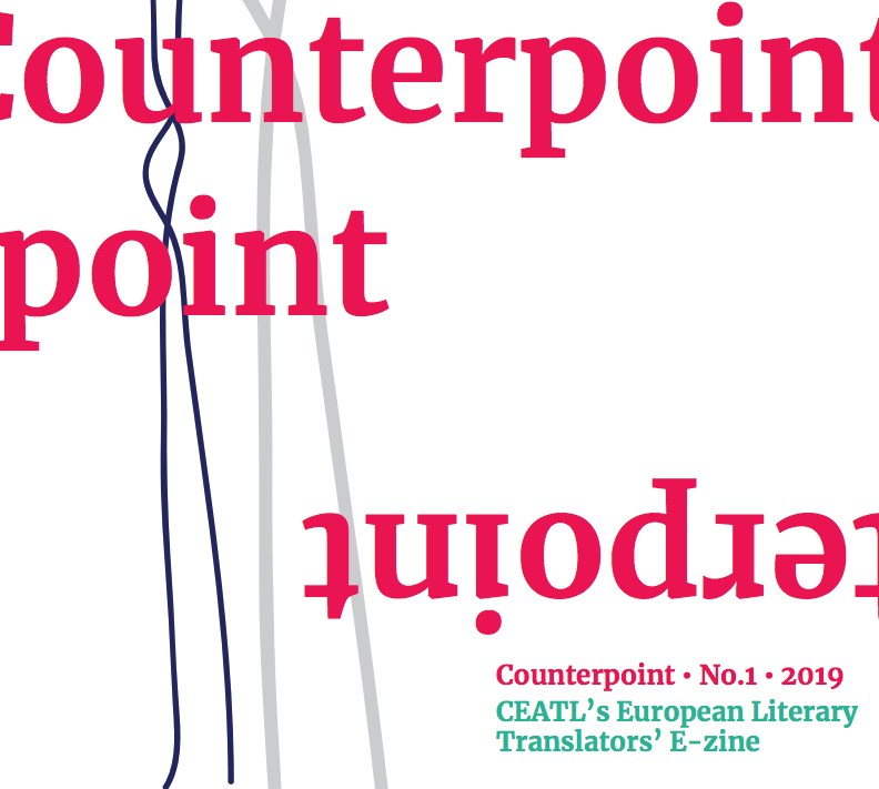 Online Lit Mag for Translation Launches