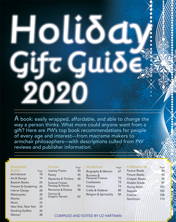 Holiday Gift Guide 2020