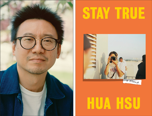 Hua Hsu's Memoir in Memoriam