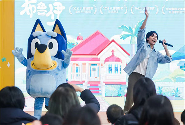 The 2022 Shanghai Children's Book Fair in Photos