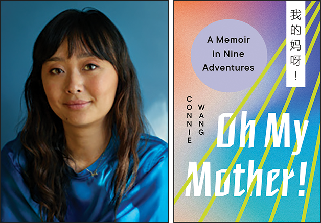 The Parent Trip: PW Talks with Connie Wang