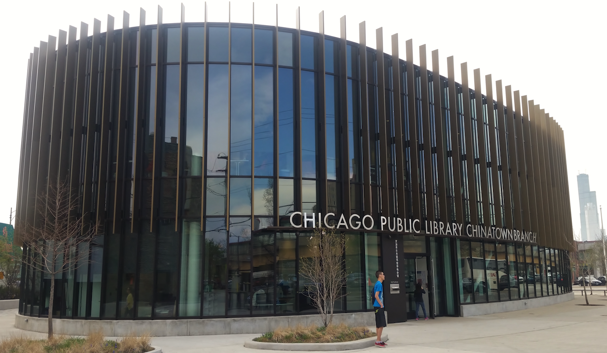 ALA 2023: Chicago Public Library Celebrates 150th Anniversary