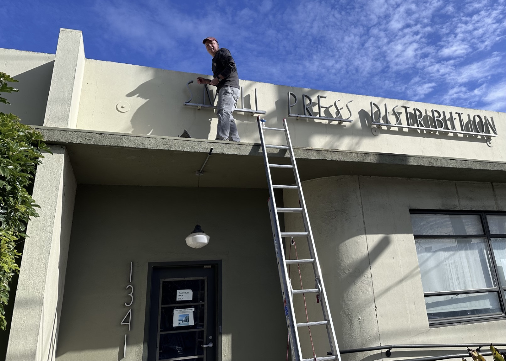 SPD to Roll Out New Services with Warehouse Transfer Completed