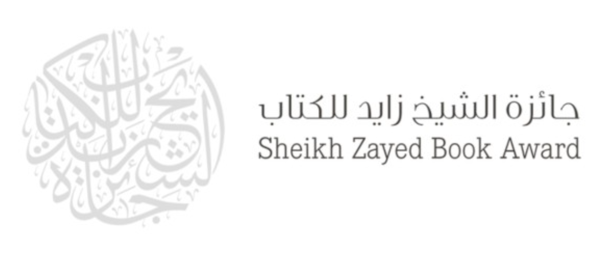 2024 Sheikh Zayed Book Award Winners Hail from Five Countries