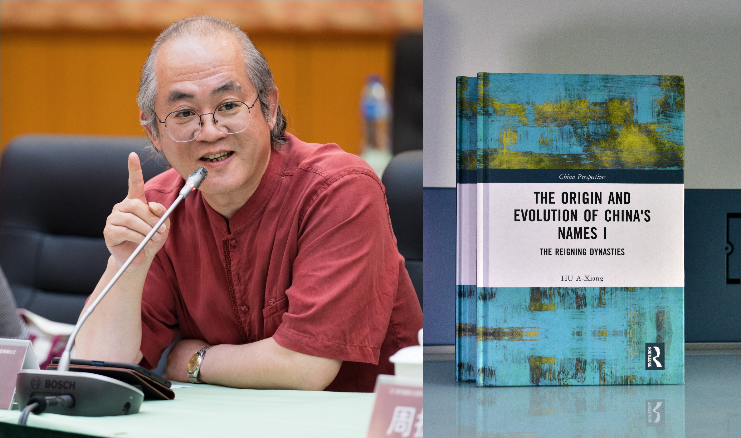 China and Its Names and Titles