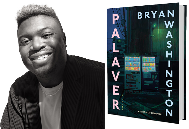 How ‘Palaver’ by Bryan Washington Got Made