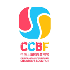 CCBF Postponed to July 2022